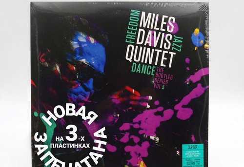 Виниловые пластинки Miles Davis Quintet – Freedom