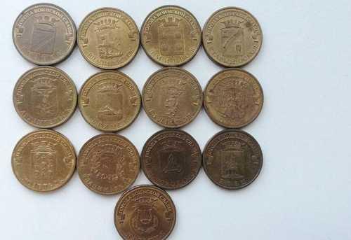 Юбилейные монеты, обмен