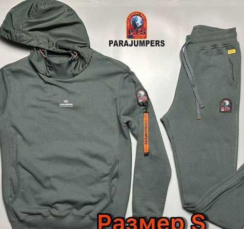 Parajumpers спортивный костюм мужской/ размер S