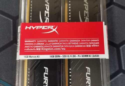 Оперативная память ddr4 16gb 3200