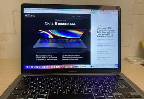 Macbook pro 13 touch bar touch id