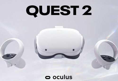 VR шлем Oculus Quest 2, 128Gb, новый, в упаковке