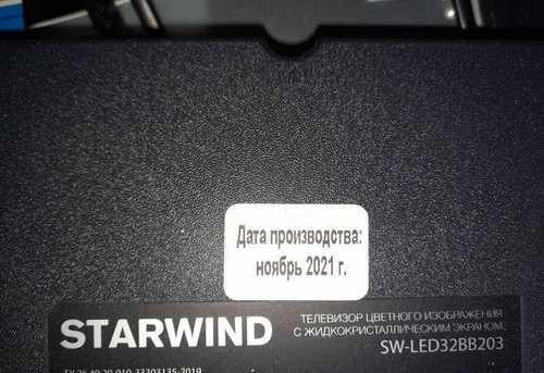 Телевизор starwind SW-LED32BB203 на запчасти