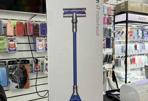 Пылесос Dyson v7 motorhead