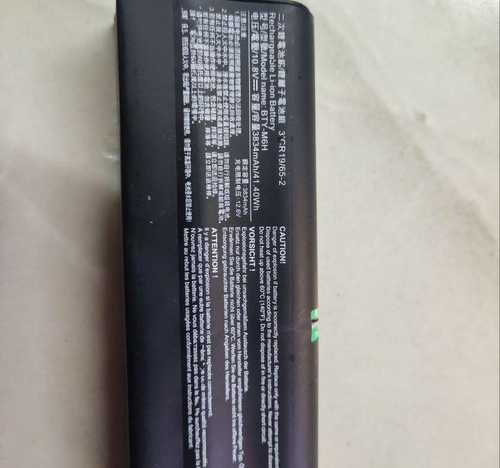 BTY-M6H для MSI GE62, GE72, GL62, GP62