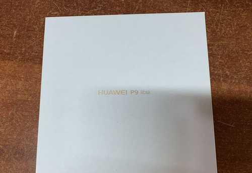 HUAWEI P9 Lite, 3/16 ГБ