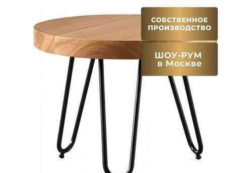 Дизайнерский Комплект из 2-х столов