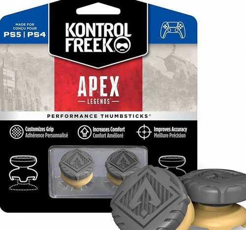 Силиконовые насадки KontrolFreek Apex Legends