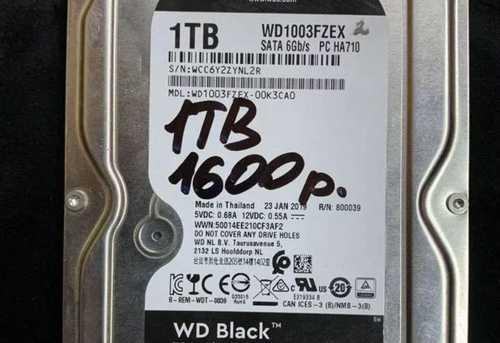 Жесткий диск 3.5/1Tb/SATA