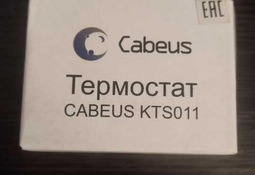 Термостат cabeus