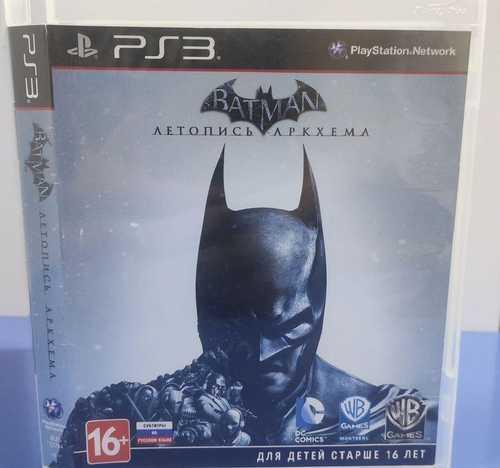 Batman Летопись Аркхема (PS3) Б/У