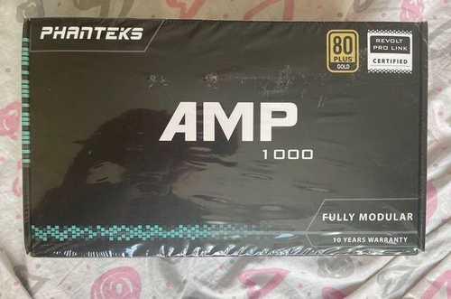 Phanteks AMP 1000W 80 plus gold