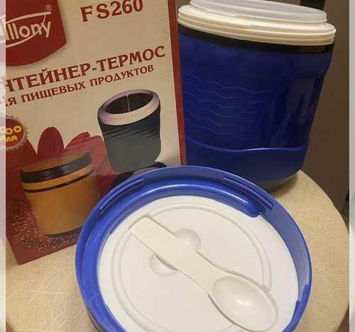 Контейнер термос 1л