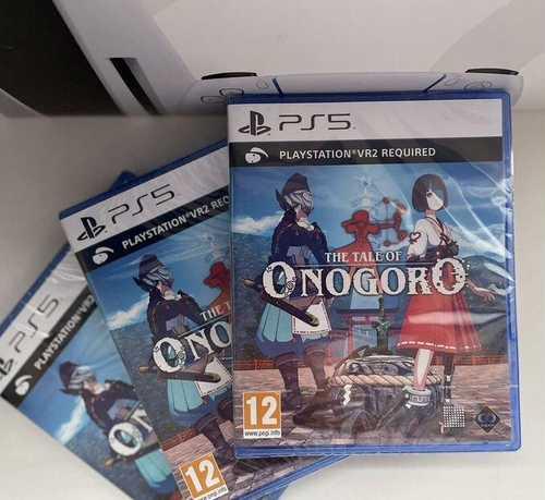 The Tale of Onogoro PS5 VR2