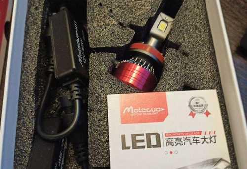 LED лампы H11, H4 -55W, 6500 K