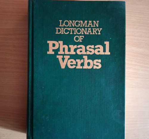 Longman dictionary