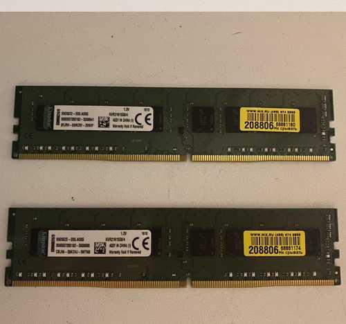 DDR4 2x4 8gb Kingston оперативная память