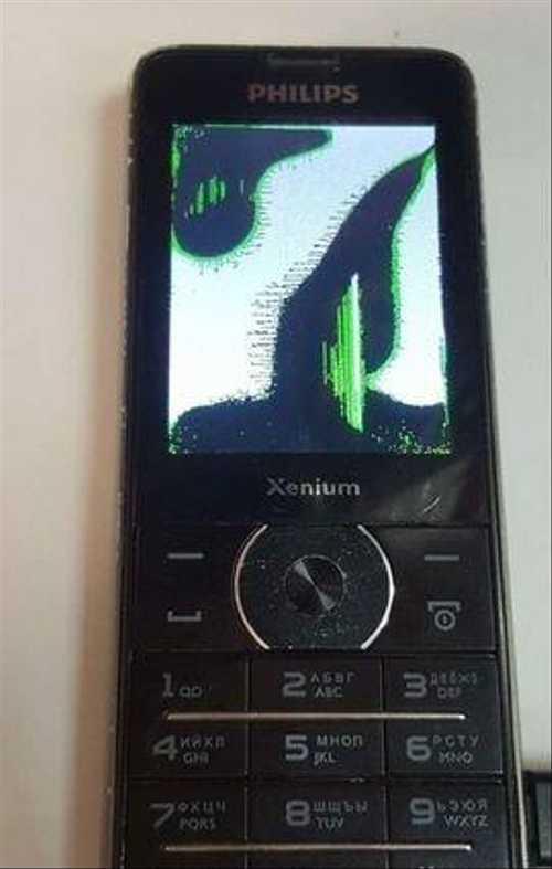 Philips xenium X1560