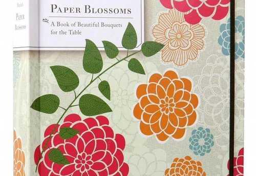 3Д Книга бумажные цветы pop-up Paper Blossoms