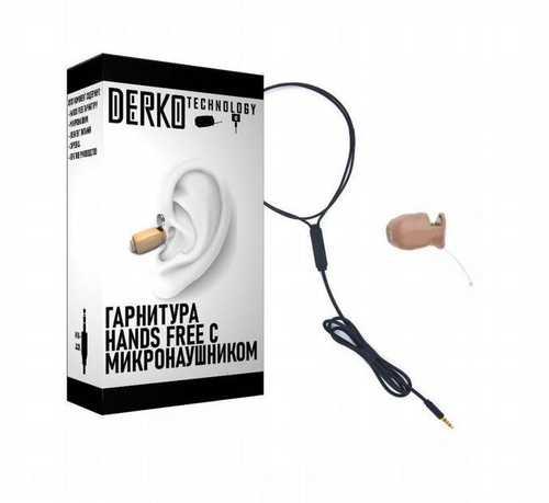 Проводные «Hands Free» c микронаушником 6 мм