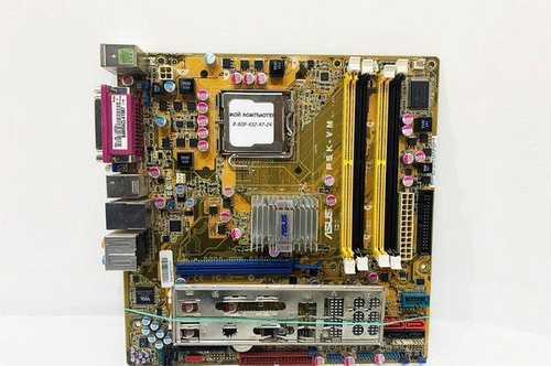 775 Asus P5K-VM (Quad\Xeon) 4xDDR2