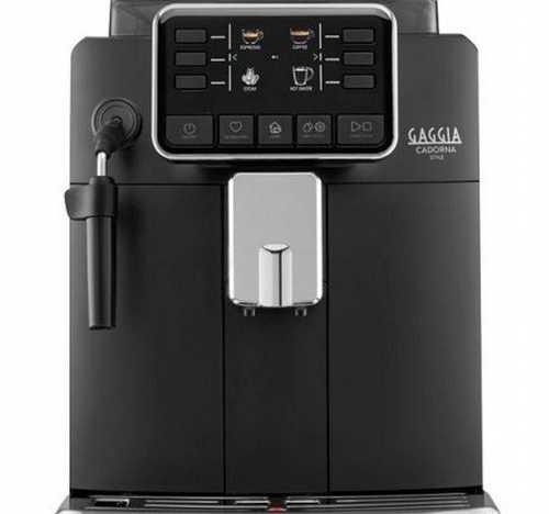 Кофемашина gaggia Cadorna STY BK 9600/01