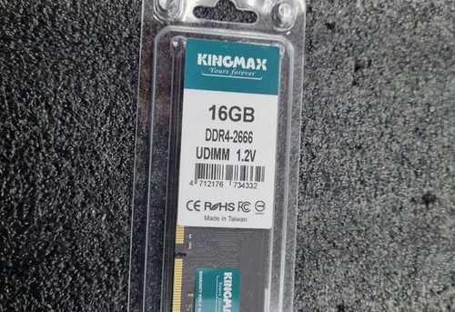 Оперативная память DDR4 16Gb Kingmax