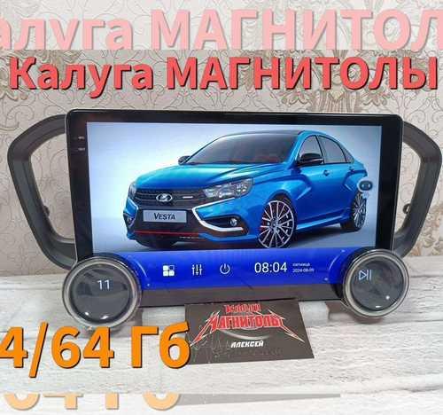 Магнитола LADA Vesta NG 4/64 Гб android новая