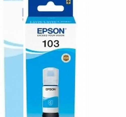Epson Чернила 103 C13T00S24A голубой 65мл для L3100/3110/3150