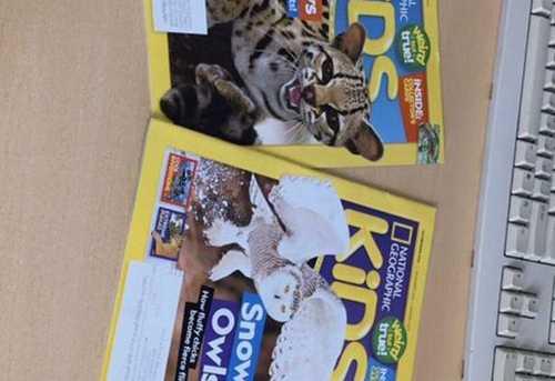 Журналы для детей на английском языке