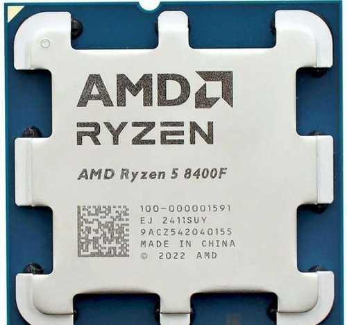 Процессор Amd Ryzen 5 8400f