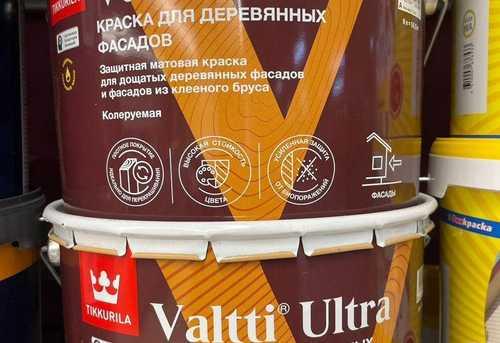 Краска для стен Tikkurila