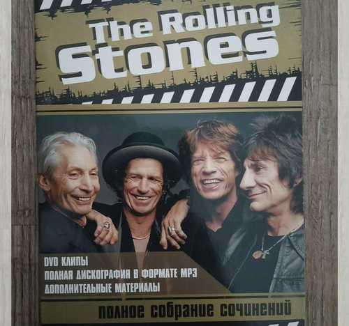 DVD дискография THE rolling stones mp3