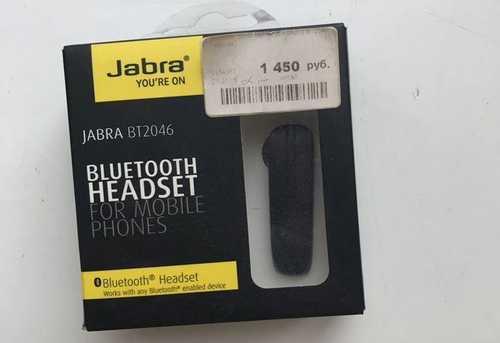 Bluetooth гарнитура jabra bt2046