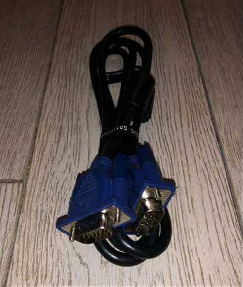 Кабель VGA-VGA 1.5 м