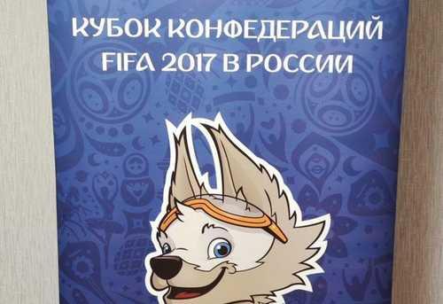 Roll up (ролл ап) футбольный стенд