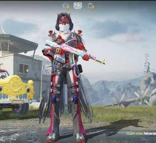 Диск pubg mobile