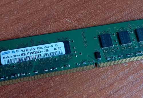 Оперативная память Samsung ddr2 1GB