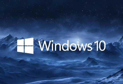 Ключ активации windows 10 11 pro key windows 10pro