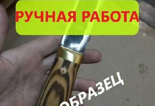 Нож охотничий якутский