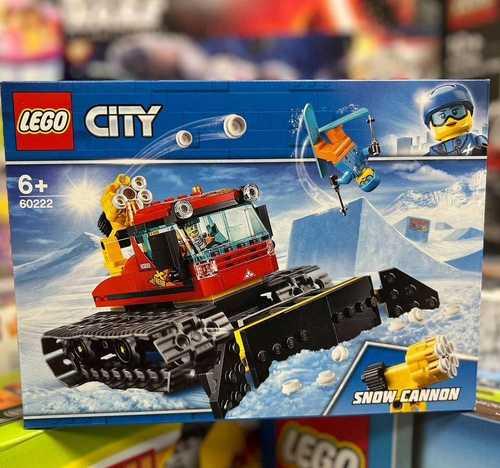 Lego City Great Vehicles 60222