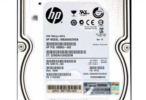 Жесткий диск HPE 2Tb 7.2k SATA