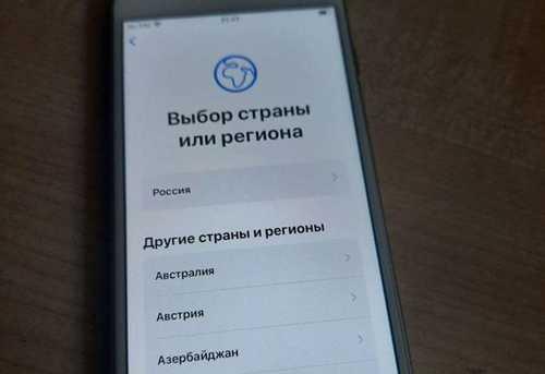 iPhone 7 (A1778) торг