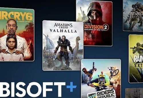 Подписка Ubisoft Classics Ps4 Ps5