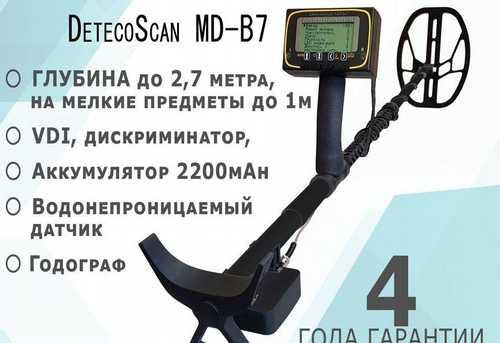 Металлоискатель для поиска монет и золота MD-b7