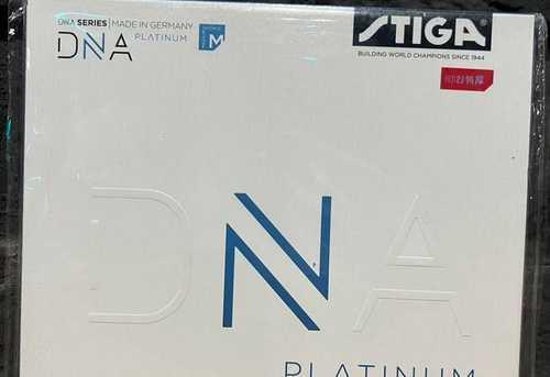 Накладка Stiga DNA platinum M