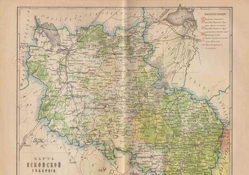 Литография. Карты Российских губерний. 19 век. ч2