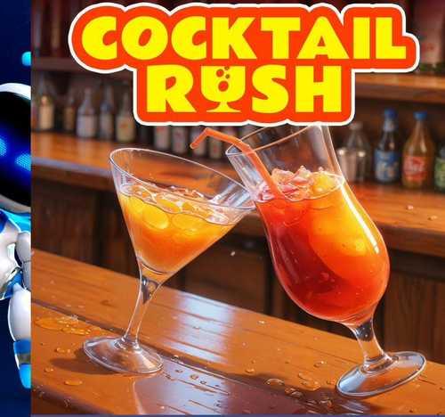 Cocktail Rush ps4 и ps5