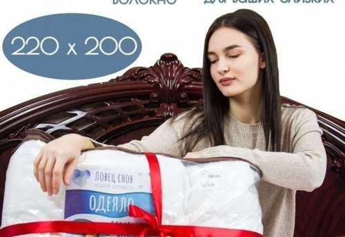 Одеяло теплое бамбуковое волокно макси