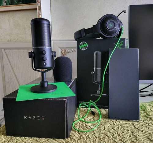 Микрофон Razer Seiren Elite/Razer Kraken Essential